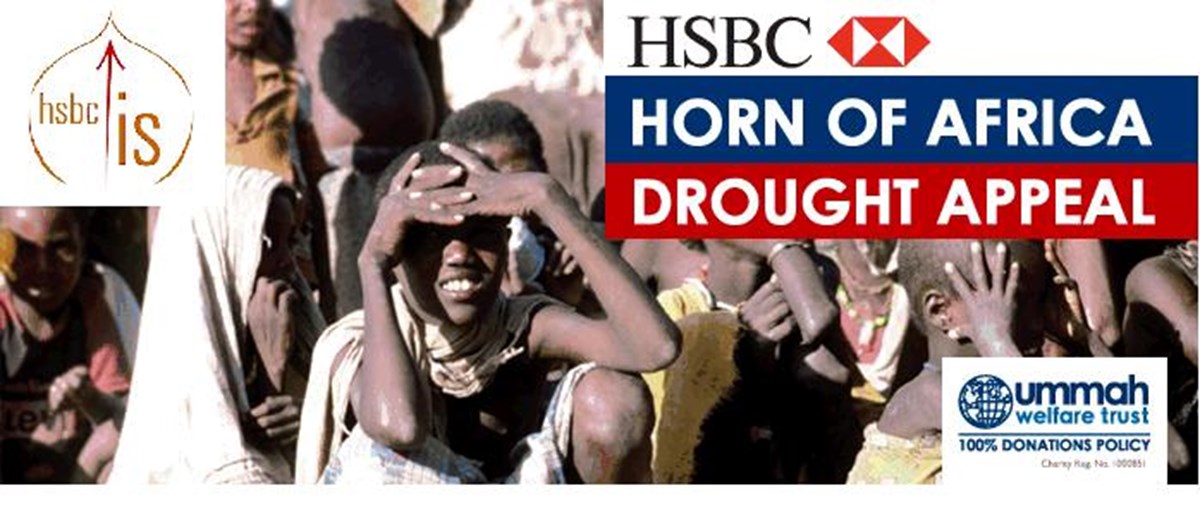 HSBC's Muslim Network is fundraising for Ummah Welfare Trust
