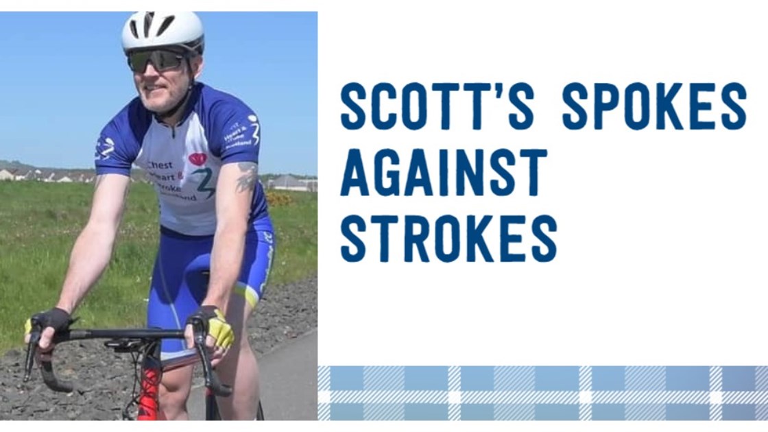Gavin Allison is fundraising for Chest Heart & Stroke Scotland