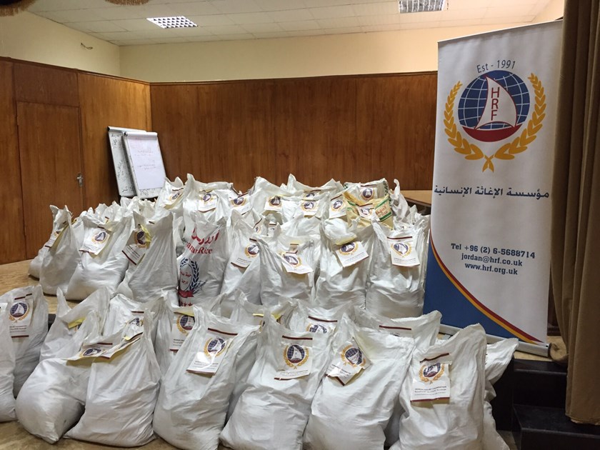 Layla Jenkins is fundraising for Human Relief Foundation