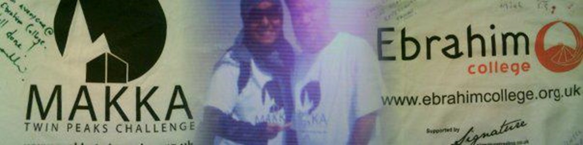 Nazia Sultana is fundraising for Ebrahim College