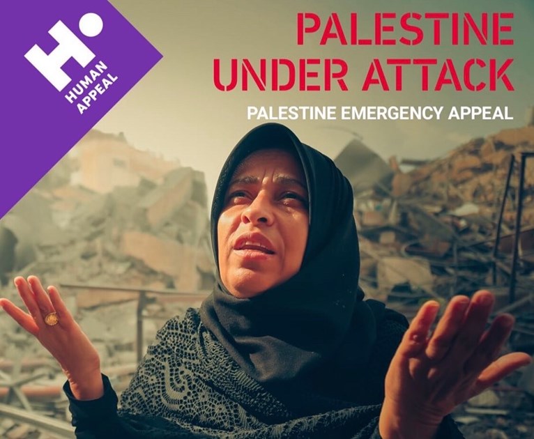 Aniqa Begum is fundraising for Human Appeal