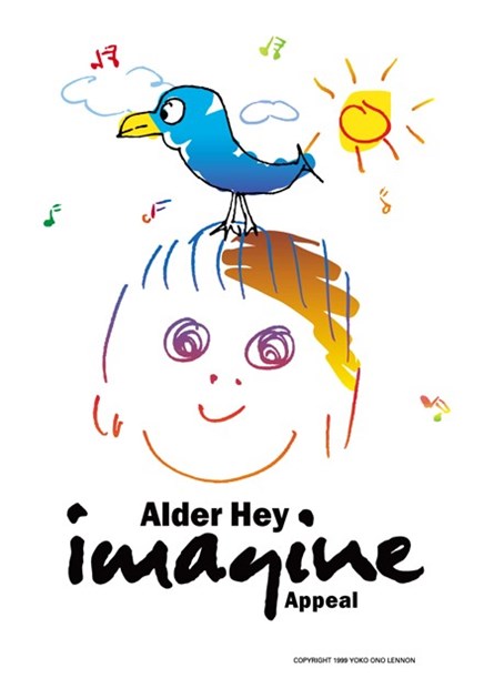 Alder Hey Children's Charity is fundraising for Alder Hey Imagine Appeal