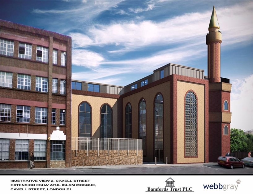 Arif Abdurrahmaan is fundraising for Ford Square Mosque