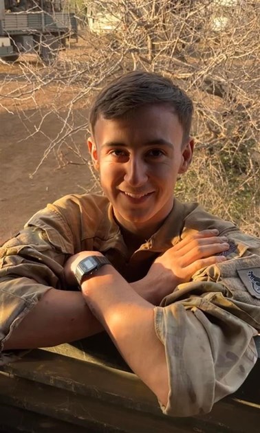 Stuart Whiting is fundraising for The Rifles Regimental Trust