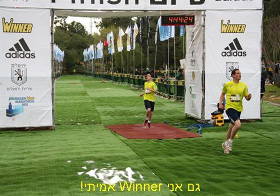 Benjamin Silverblatt is fundraising for Magen David Adom UK