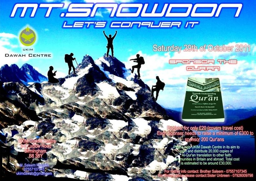 Ukim Dawah Centre is fundraising for UKIM