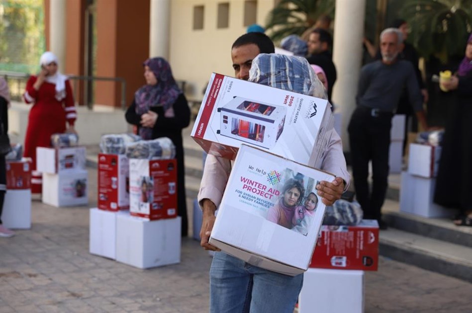 Adam Kiani is fundraising for We Help Foundation