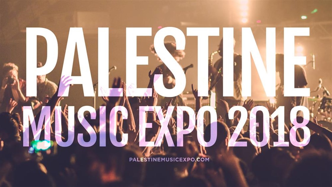 Martin Goldschmidt is fundraising for Amos Trust