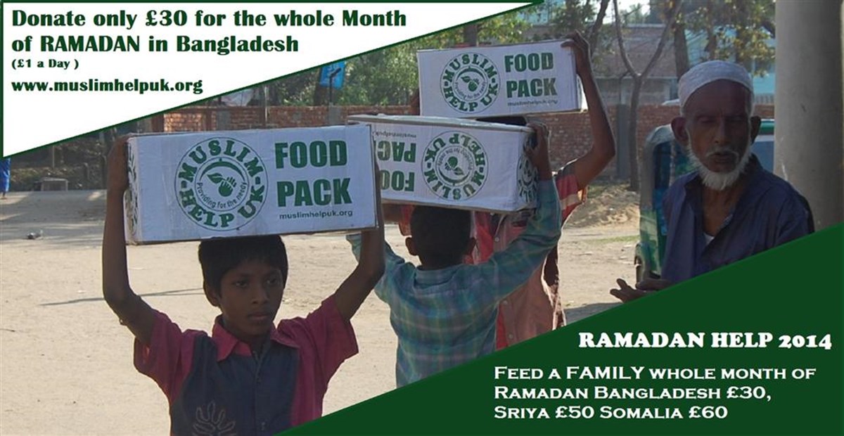 Aysha, Sayma and Shaheda is fundraising for Muslim Help UK