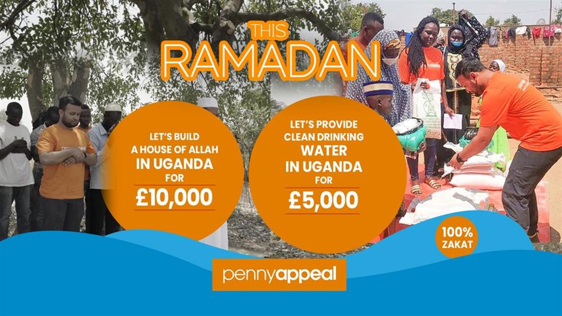 Murshid Habib is fundraising for Penny Appeal