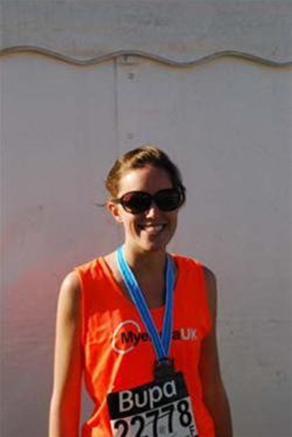 Laura Townend is fundraising for Myeloma UK