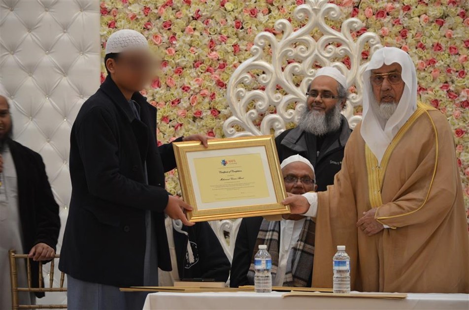 Najmul Alam is fundraising for Hafs Academy