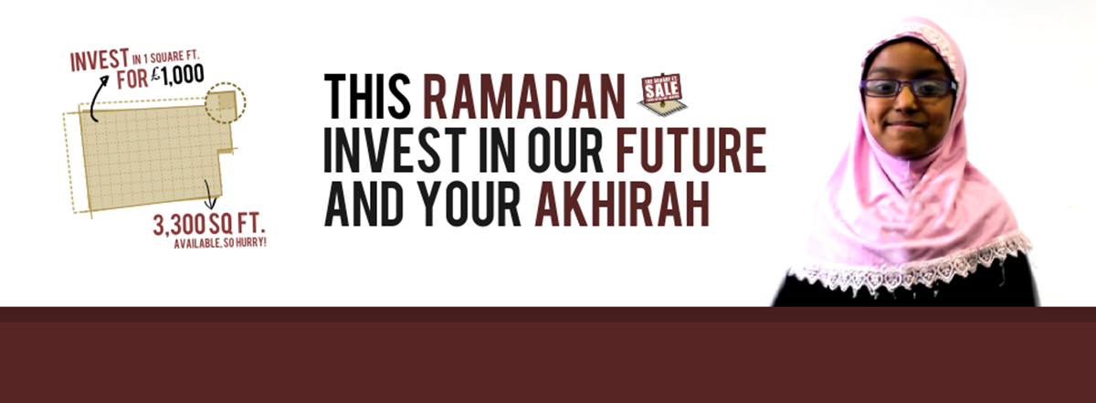 A S is fundraising for Ebrahim College