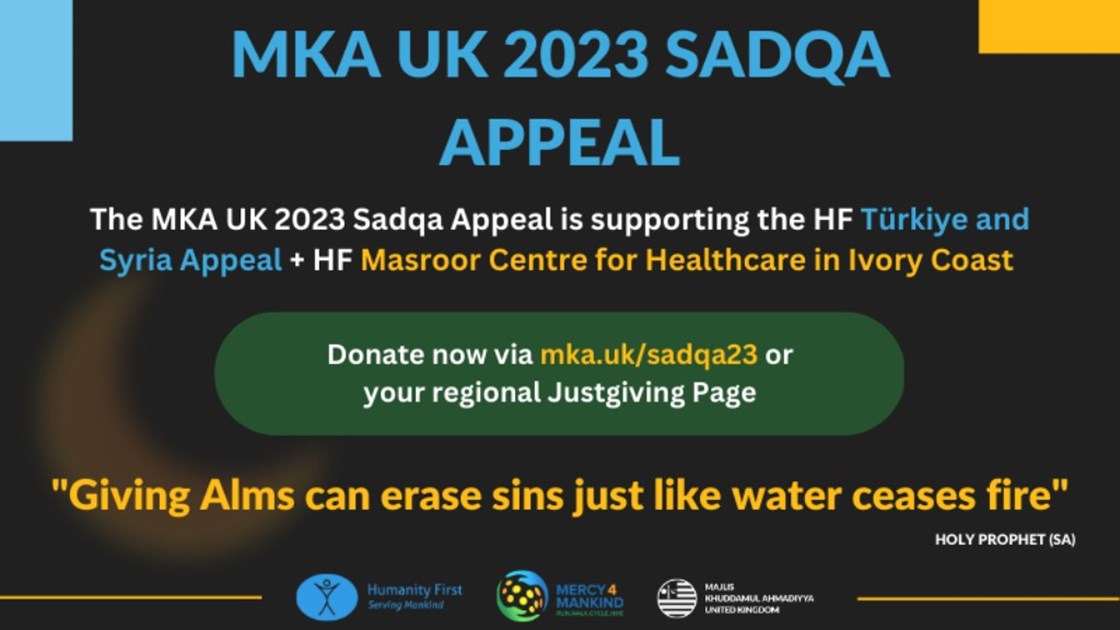 MKA Norbury North is fundraising for MKA UK