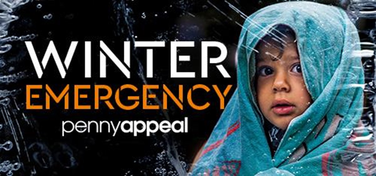 Simran Ali is fundraising for Penny Appeal