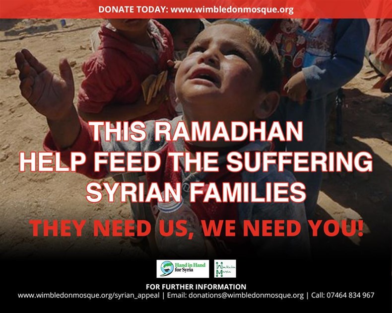 Wimbledon Mosque is fundraising for Hand in Hand for Aid and Development