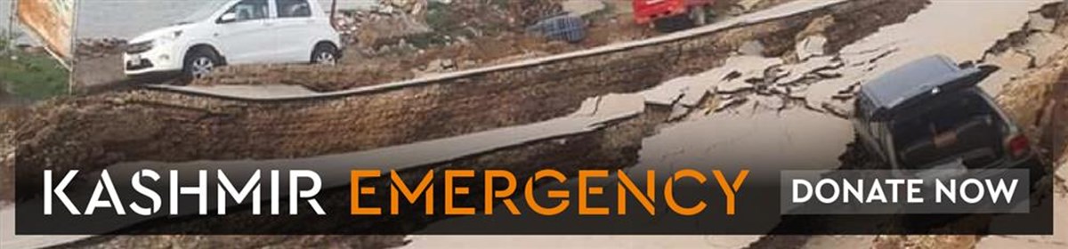 Umran Amin is fundraising for Penny Appeal