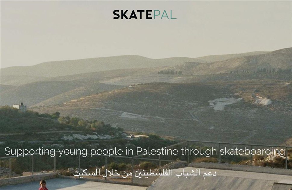 Sam Hutchinson is fundraising for SkatePal