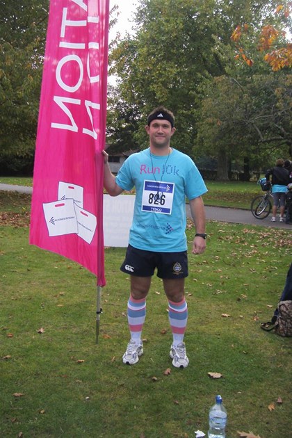 Matthew Murtagh is fundraising for Spinal Injuries Association