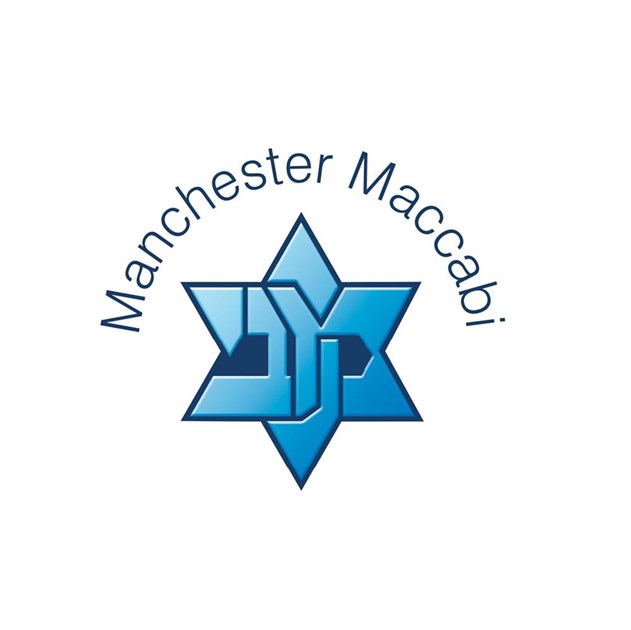 Manchester Maccabi is fundraising for MANCHESTER MACCABI