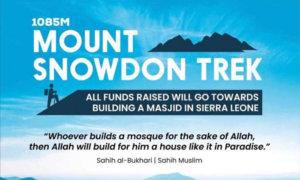 Qamar Uldin is fundraising for Ummah Welfare Trust