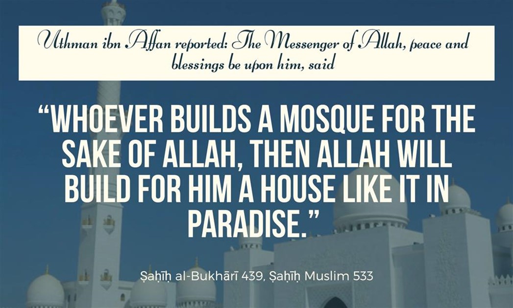 Islam Daily Reminders is fundraising for Ummah Welfare Trust