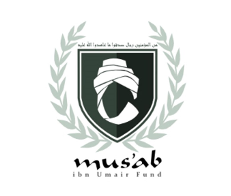 Ebrahim College is fundraising for Ebrahim College