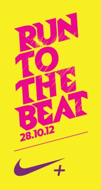 Olivia Roche is fundraising for Brainstrust