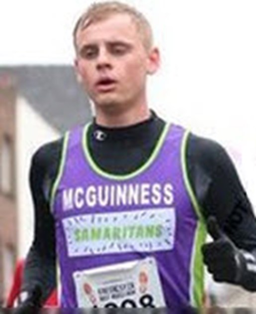 Daniel McGuinness is fundraising for Samaritans