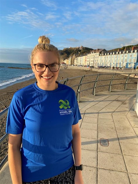 Ffion Evans is fundraising for Hywel Dda Health Charities