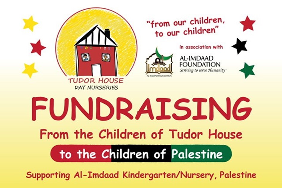 AIF UK is fundraising for Al-Imdaad Foundation U.K.