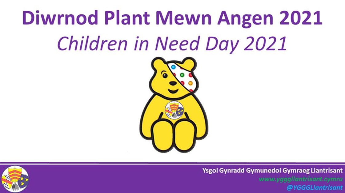 YGGG Llantrisant is fundraising for BBC Children in Need