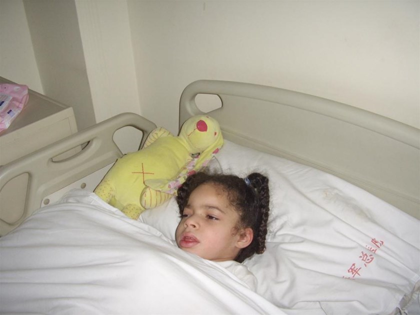 Annette Dacosta is fundraising for Batten Disease Family Association