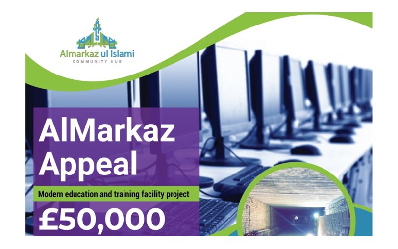 Al Markaz Ul Islami Ramadhan 2021 Appeal - JustGiving