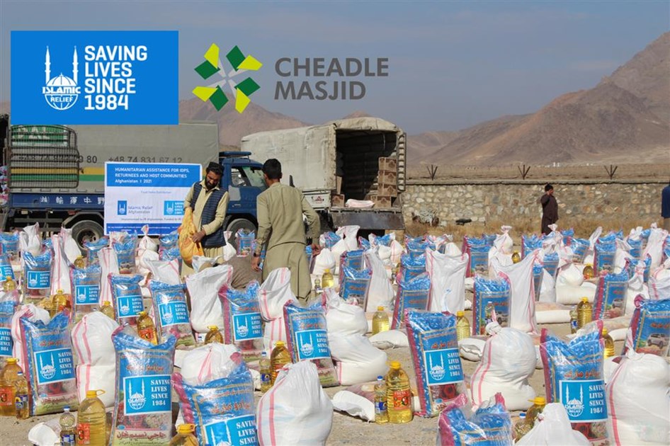 Islamic Relief is fundraising for Islamic Relief