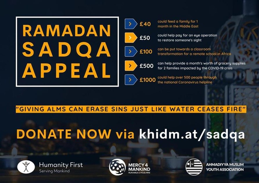 Ihtasham Umair is fundraising for MKA UK