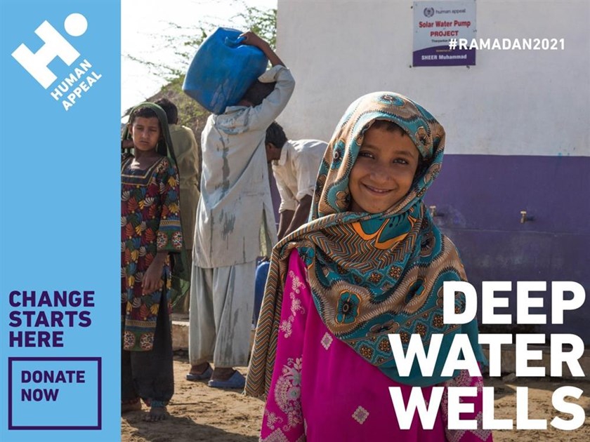 Amina Ali is fundraising for Human Appeal