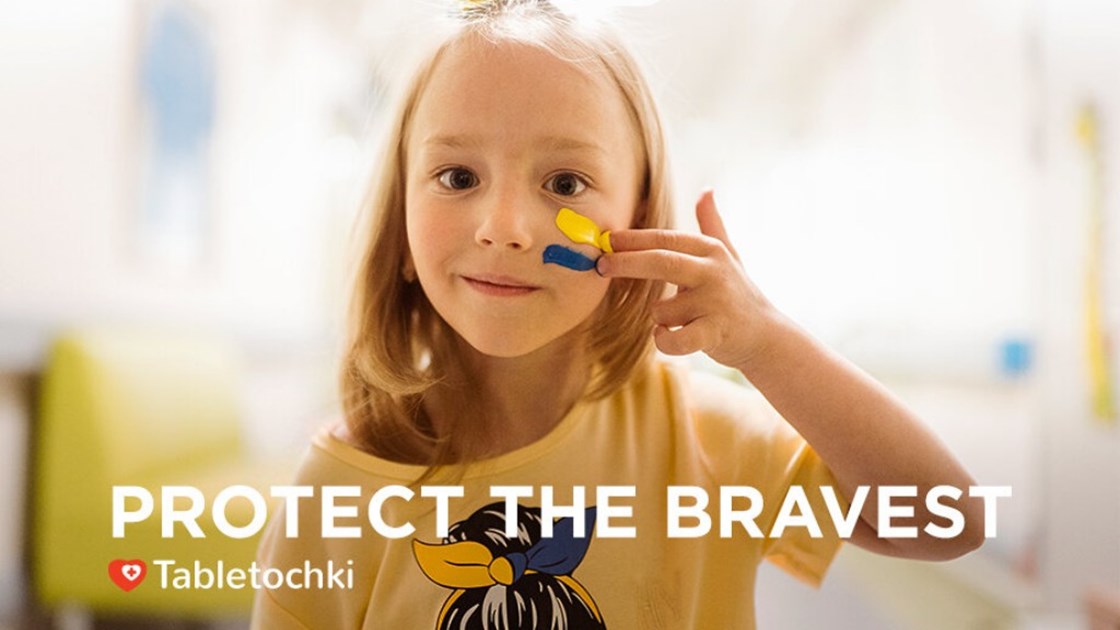 Helen Jeffries is fundraising for GlobalGiving