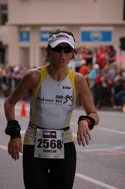 Tamsin Booth is fundraising for Chengelo Educational Trust (Uk)