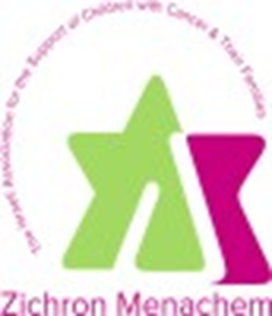 Dina Grasko is fundraising for Zichron Menachem UK