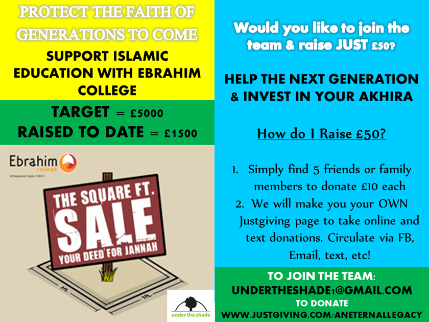 SADAQAH JAARIYAH PROJECTS is fundraising for Ebrahim College