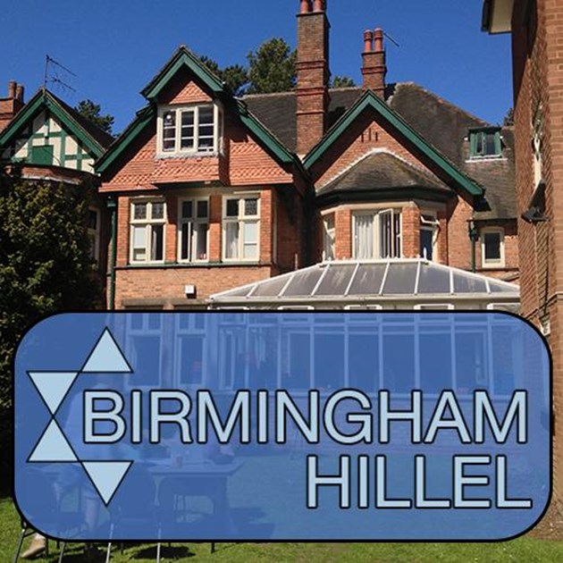 Birmingham Hillel is fundraising for Birmingham Hillel House