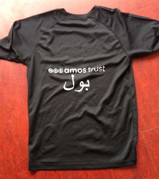 Paul Northup is fundraising for Amos Trust