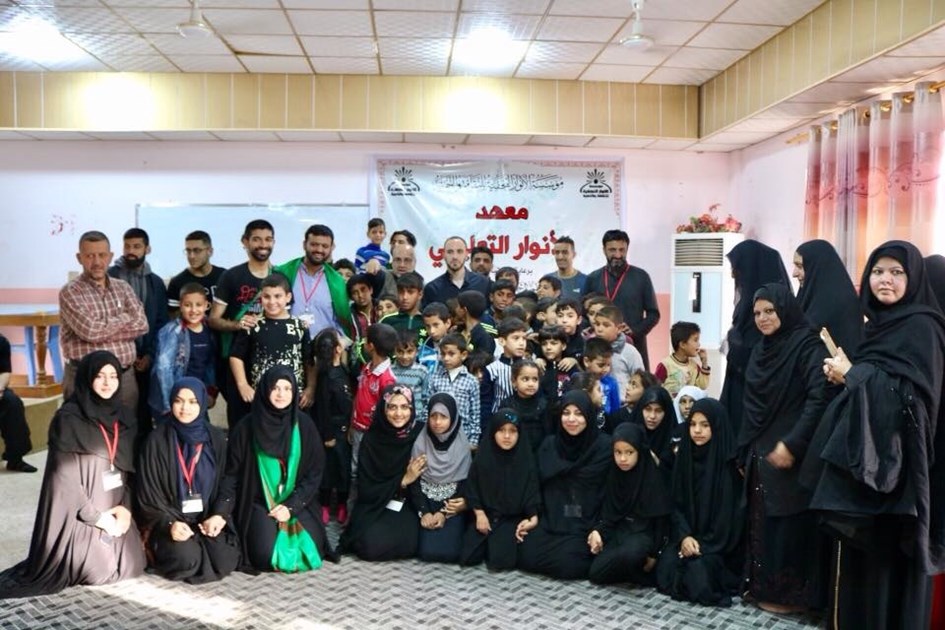 SYEDA KAZMI is fundraising for Islamic Unity Society