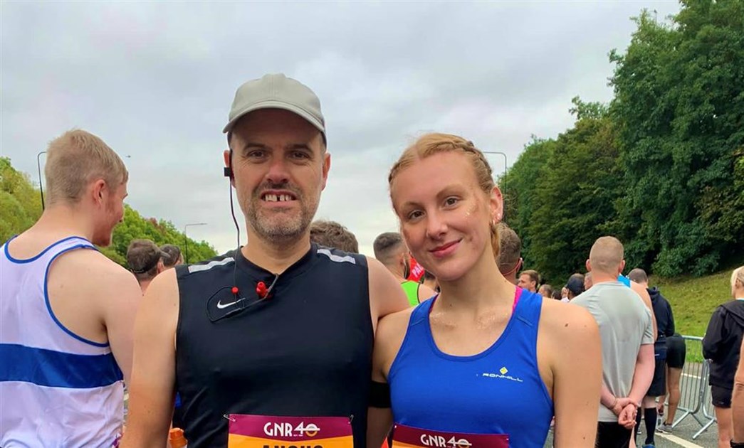 Ruby McMillan is fundraising for Mind