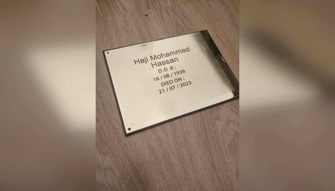 Hashim Aziz is fundraising for Ummah Welfare Trust