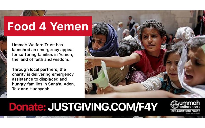 UWT Volunteer is fundraising for Ummah Welfare Trust