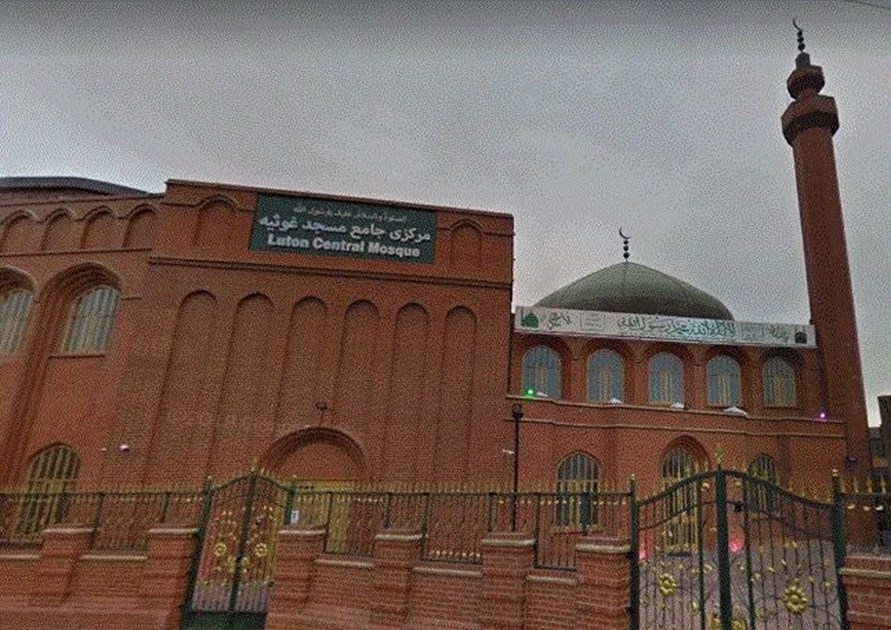 Abid Shafait is fundraising for LUTON CENTRAL MOSQUE