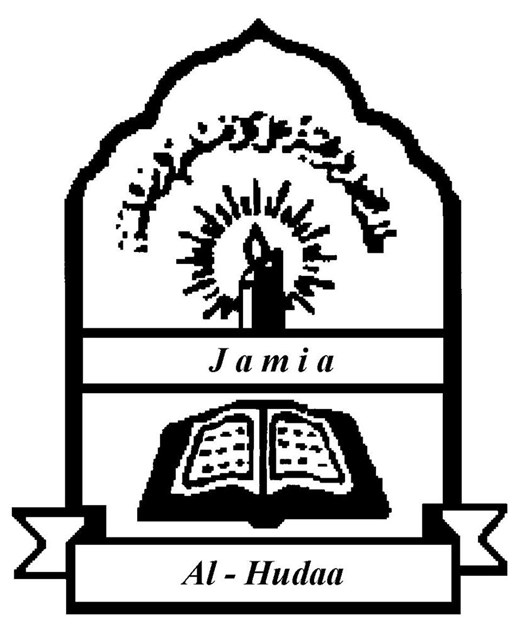 Zaheer Rahman is fundraising for Ebrahim College