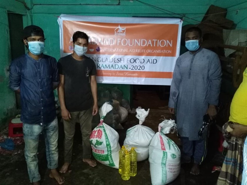 Fateha Begum is fundraising for Al-Imdaad Foundation U.K.